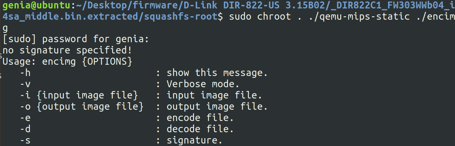 固件基础 | GENIA