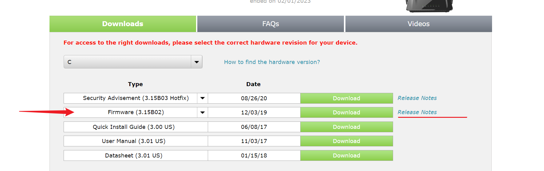 固件基础 | GENIA