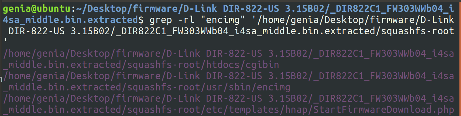 固件基础 | GENIA