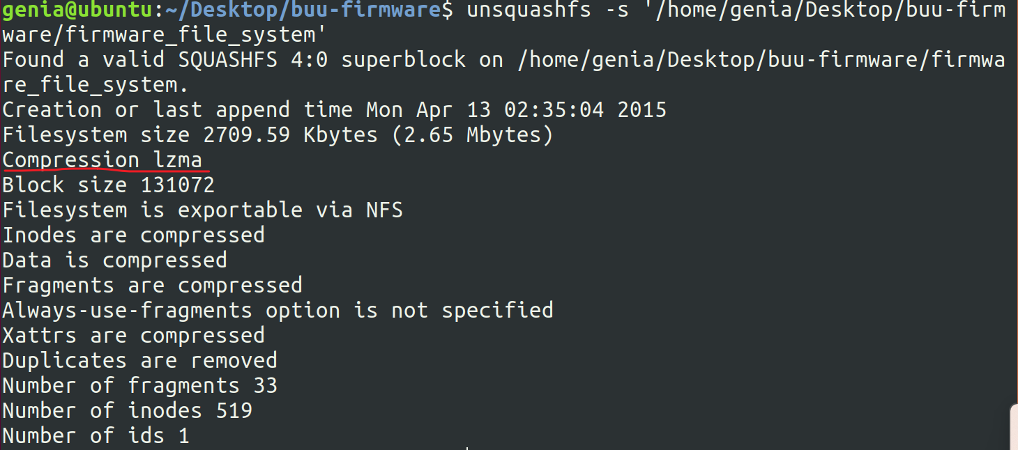 固件基础 | GENIA