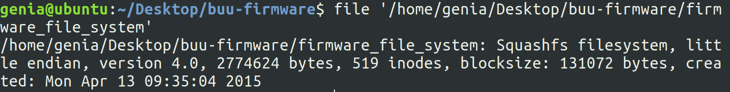 固件基础 | GENIA