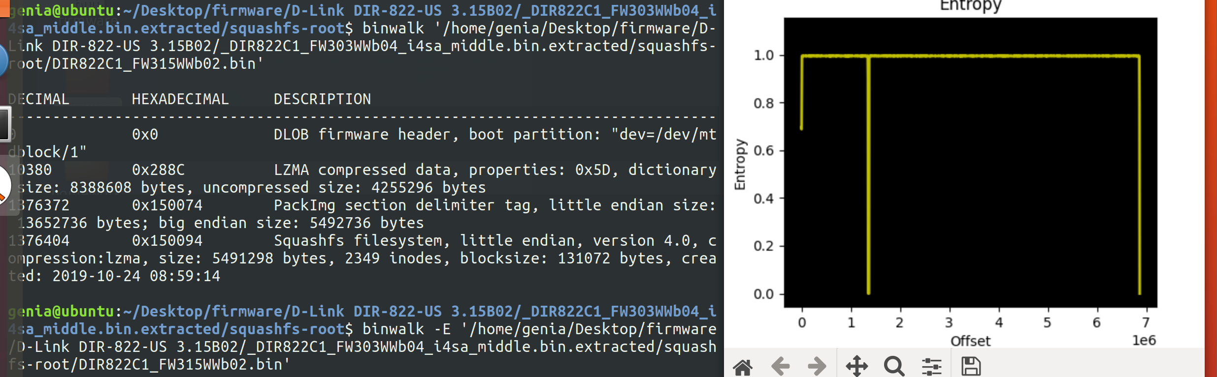 固件基础 | GENIA