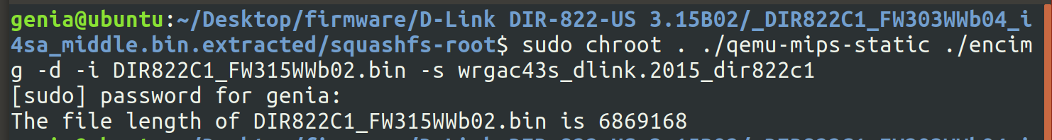 固件基础 | GENIA